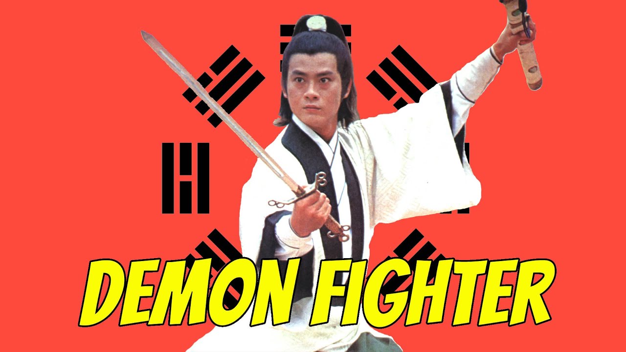 Kung Fu Demon