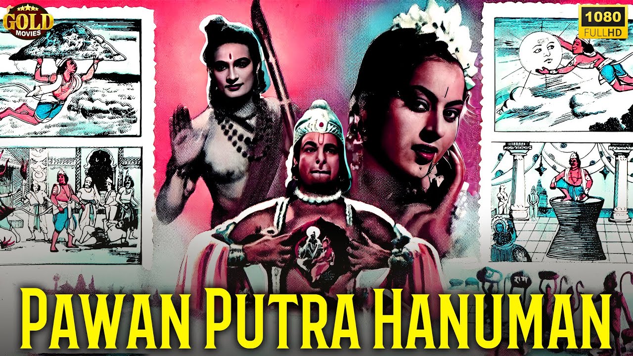 Pawan Putra Hanuman - 1957 - पवन पुत्र हनुमान l Bollywood Devotional ...
