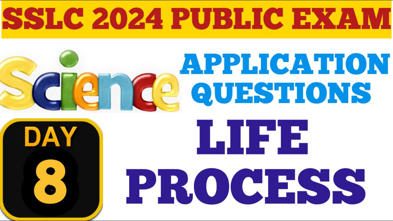 SSLC 2024 SCIENCE CRASH COURSE #sslc #sslcexam #exam #science - YouTube