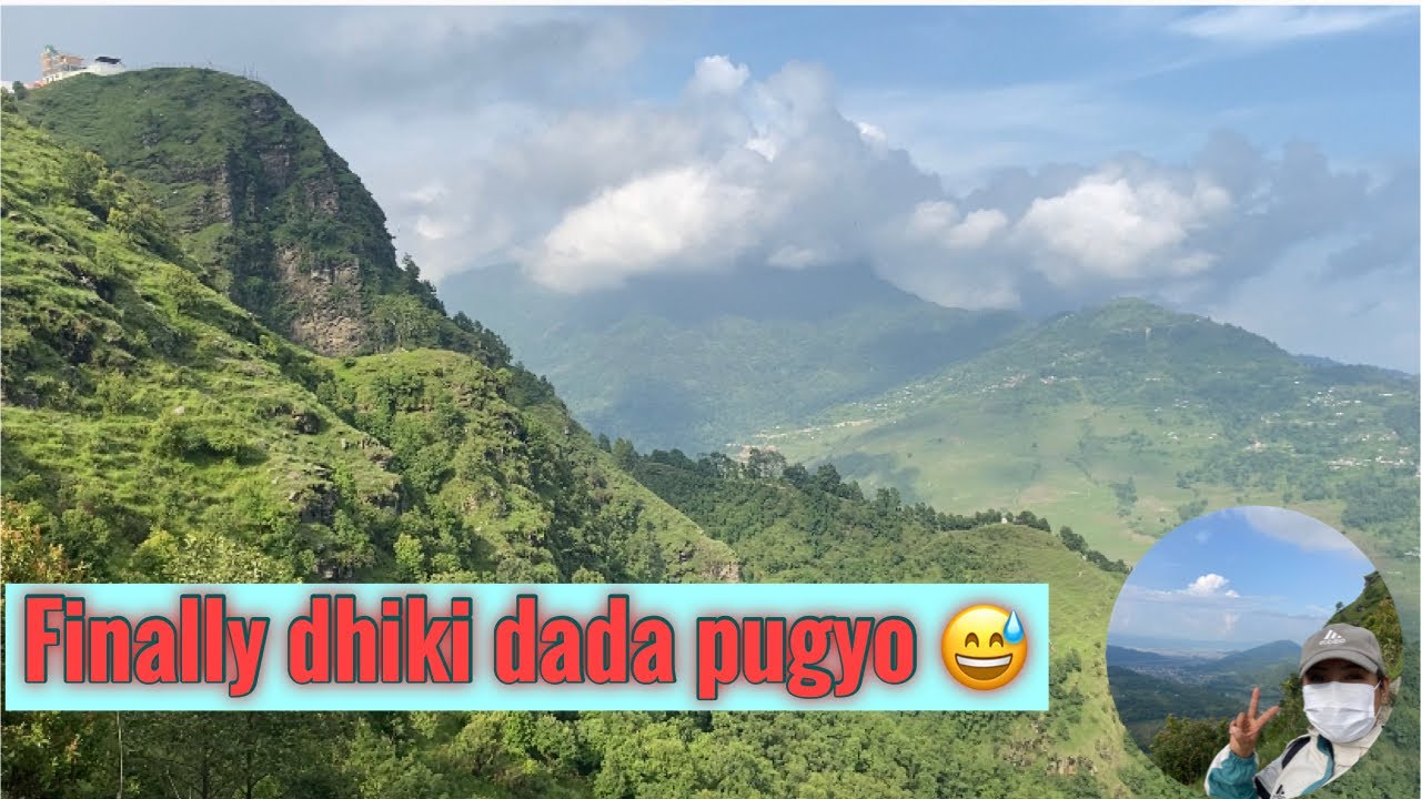 Finally dhiki dada pugyo 😅 #dhikidada #pokhara #lamachaur - YouTube