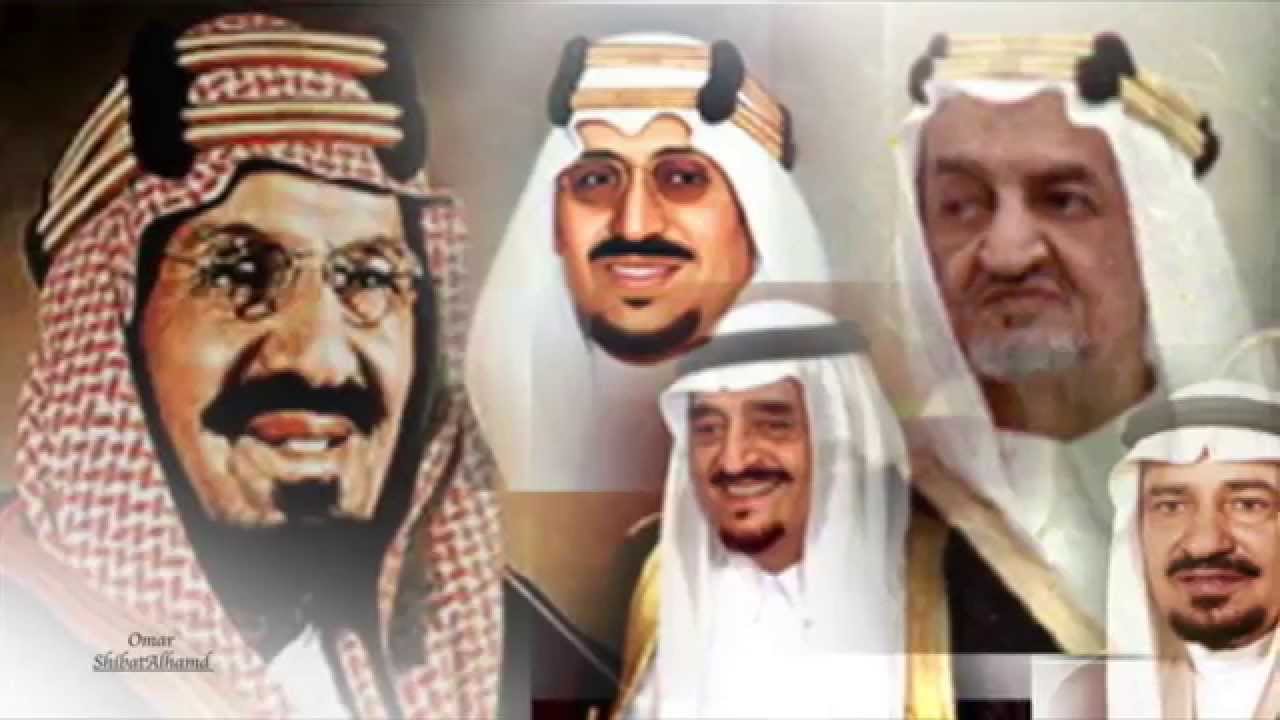 Happy birthday Saudi Arabia! - YouTube