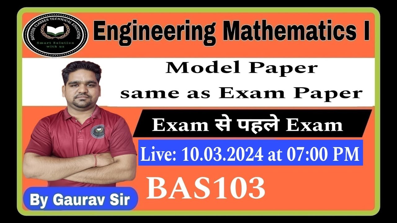 Engineering Mathematics I | Model Paper same as Exam Paper | BAS 103 ...