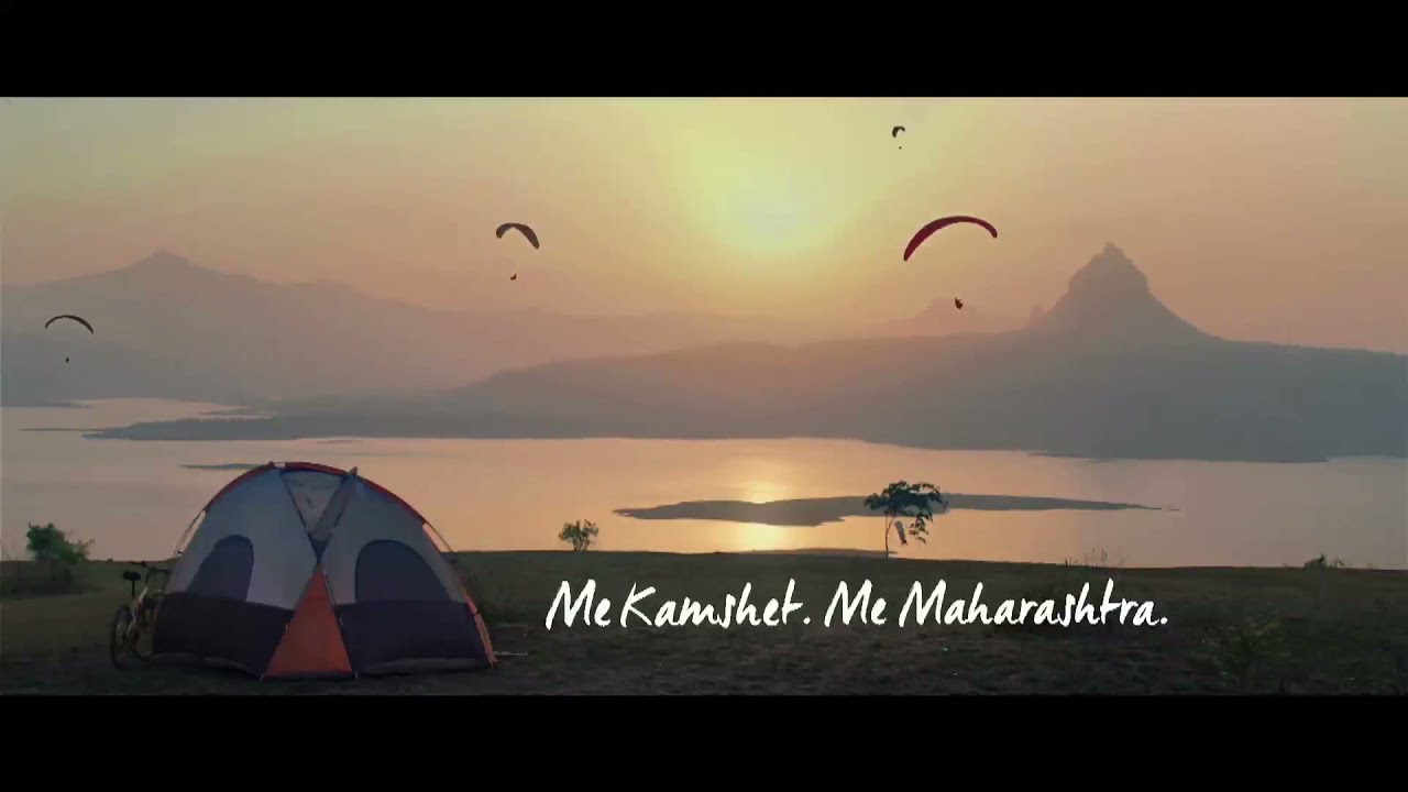 Me Kamshet Me Maharashtra | Maharashtra Tourism - YouTube