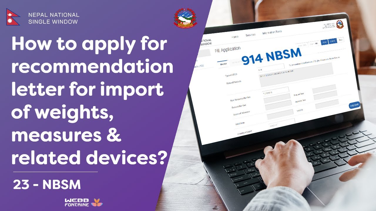 23 - How to apply for Recommendation Letter for import of weights ...