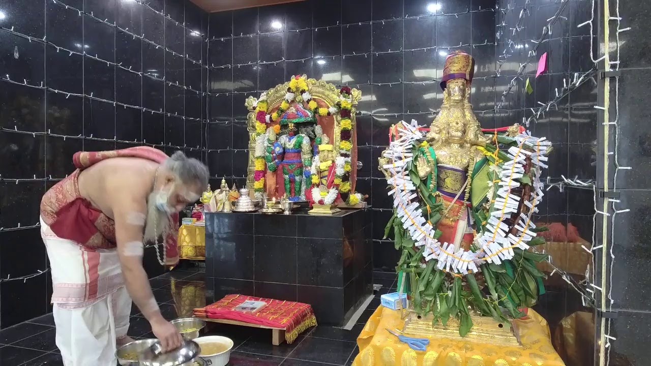 Dhanurmasam Pooja day#30 - 01/13/2021 - YouTube