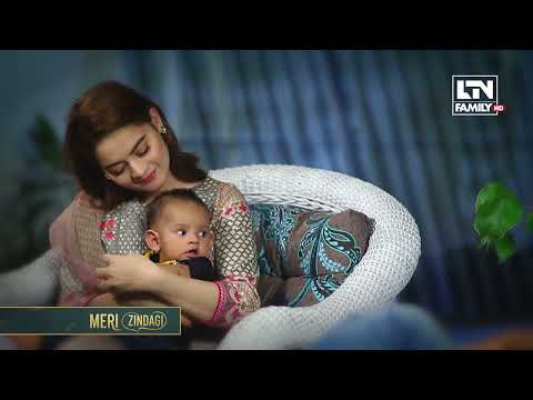 Meri Zindagi – Episode 25 Trailer, Noman Ijaz, Minal Khan, Sunita Marshal Pakistani Drama LTN Family