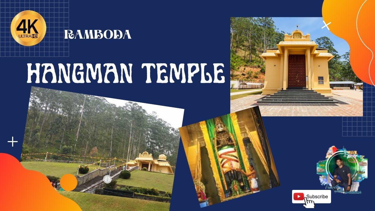 Ramboda Hanuman Temple - YouTube