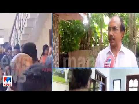 ‘ജനങ്ങൾക്ക് വേണ്ടി ജീവിച്ച നേതാവ് '|Jose K.Mani | Oommen Chandy | # ...