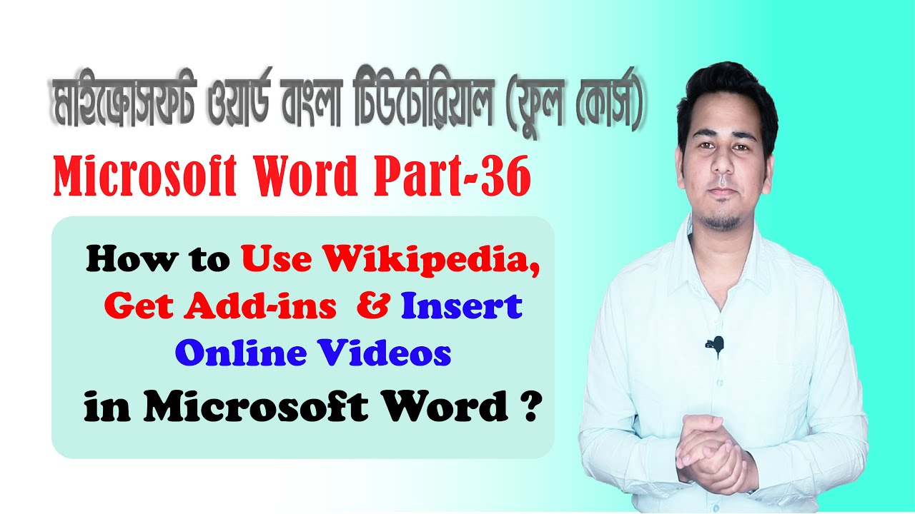 How We Can Use Wikipedia Get Add Ins How To Insert Online Videos In MS Word II Add Ins Block how-we-can-use-wikipedia-get-add-ins-how-to-insert-online-videos-in-ms-word-ii-add-ins-block