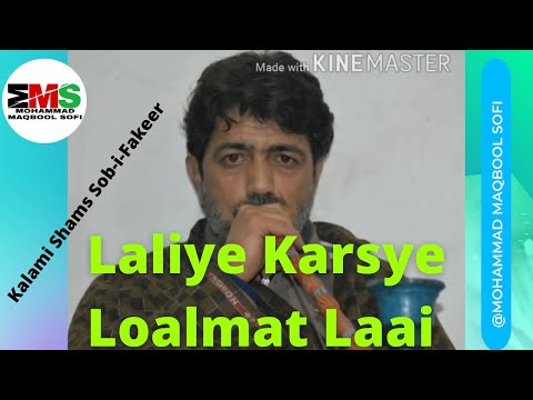 Laliye Karsy Lolmat Laai [] Shamsfakeer RA [] (@Kashmirimusictube-MMS )