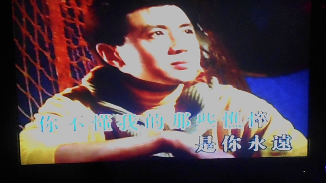 Kevin Mok - 痴心絕對 - YouTube