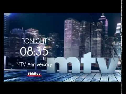 MTV 5th Anniversary Promo - YouTube