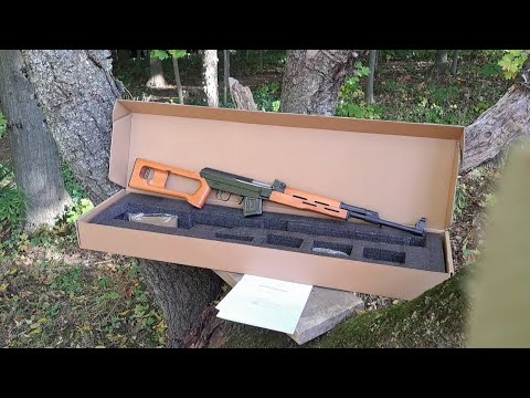 Unboxing Type 81 SR Dragunov-style sniper - YouTube