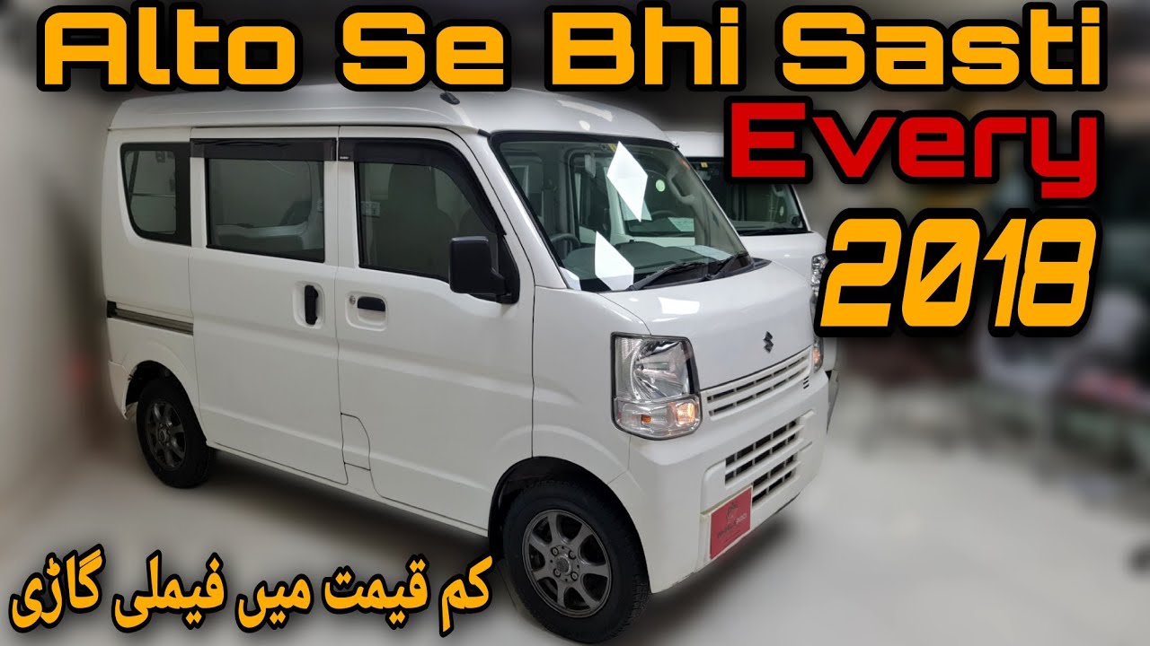 Suzuki Every 660CC PA 2018 | Best Family Van | Base Variant | Detailed ...