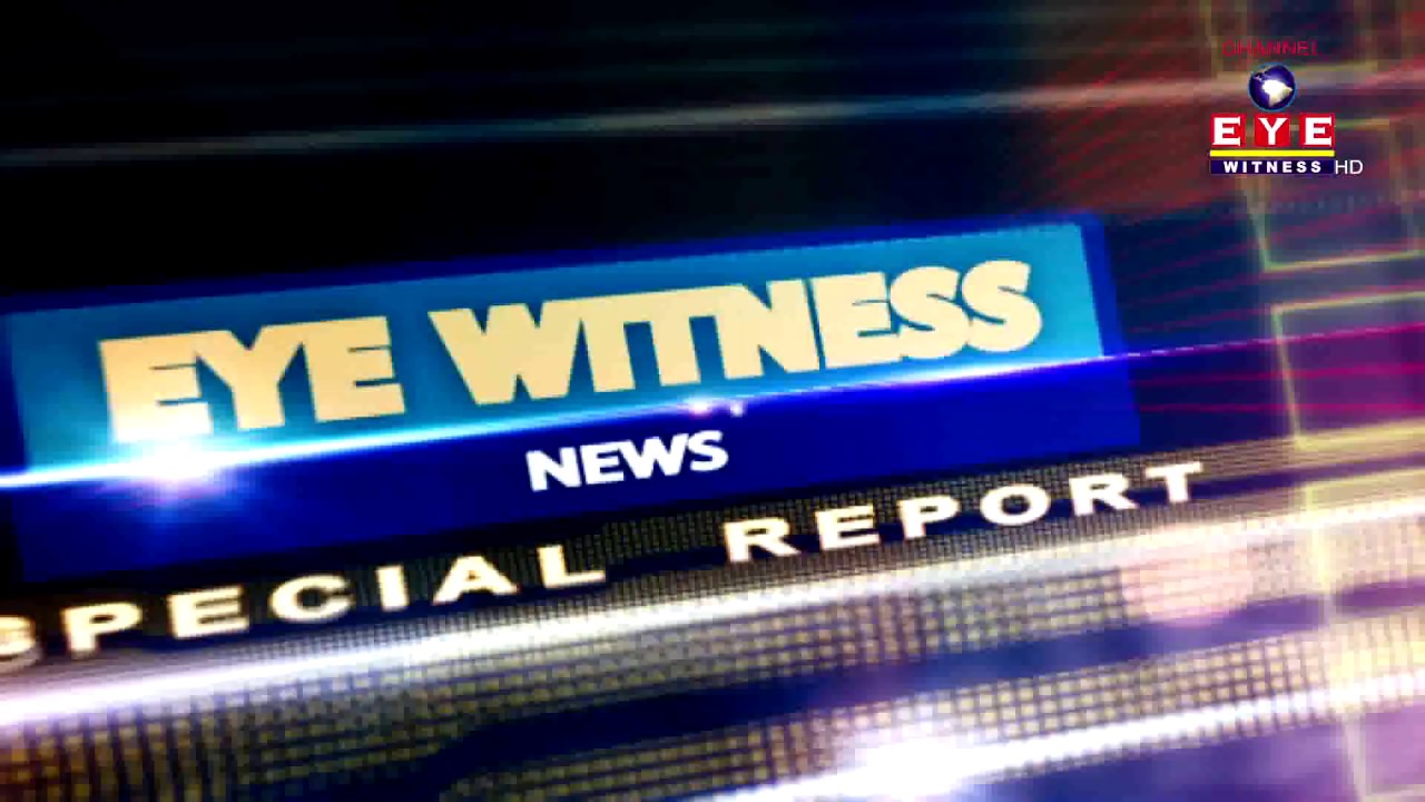 NEWS || વતન જવા માટે જીવના જોખમે ચાલુ ટ્રેનમાં ચઢી રહેલા શ્રમિકો,વીડિયો ...