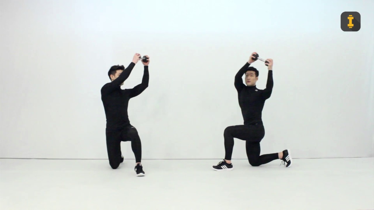 905 덤벨 스플리트 닐 다이아고날 찹Dumbbell Split Kneel Diagonal Chop - YouTube
