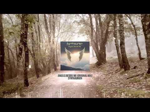 Synthaurion - Angels Beside Me (Original Mix) #trance #trancemusic #edm #christianmusic #angel