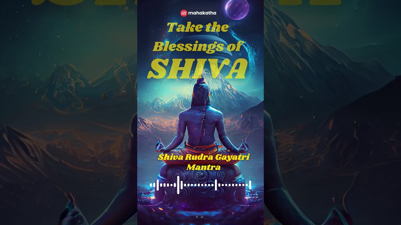 Shiva Sankalpa Suktam | Sanskrit Vedic Mantra | Pure Resolution for the ...