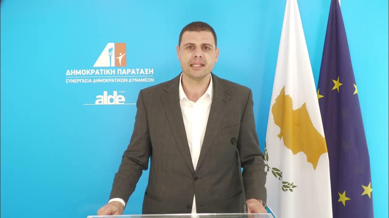 ΘΕΤΙΚΑ ΤΑ ΜΗΝΥΜΑΤΑ ΑΠΟ ΤΗΝ ΕΠΙΣΚΕΨΗ ΤΟΥ ΓΕΡΜΑΝΟΥ ΠΡΟΕΔΡΟΥ ΣΤΗΝ ΚΥΠΡΟ