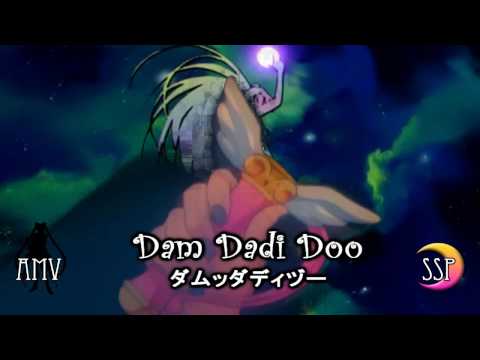 Dam Dadi Doo [ダムッダディヅー] Sailor Moon