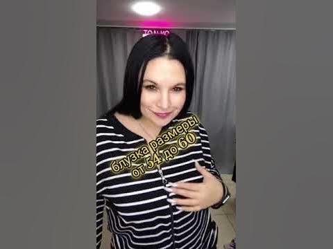 #ТОЛЬКО_ПЛЮСЫ_орёл #ТМКГРИННОРЕЛ#женскаяодежда#размерыот46до70#+79997559071Лариса#orel#plussize ...