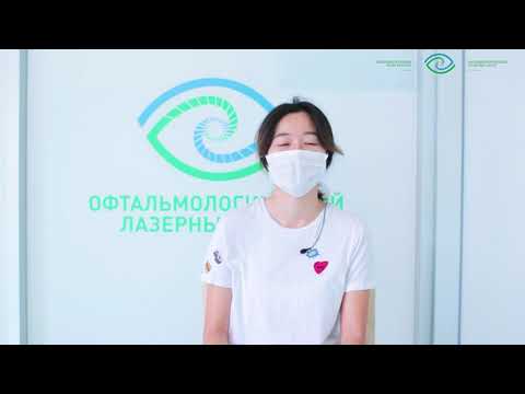 Отзыв спустя 2 года. \