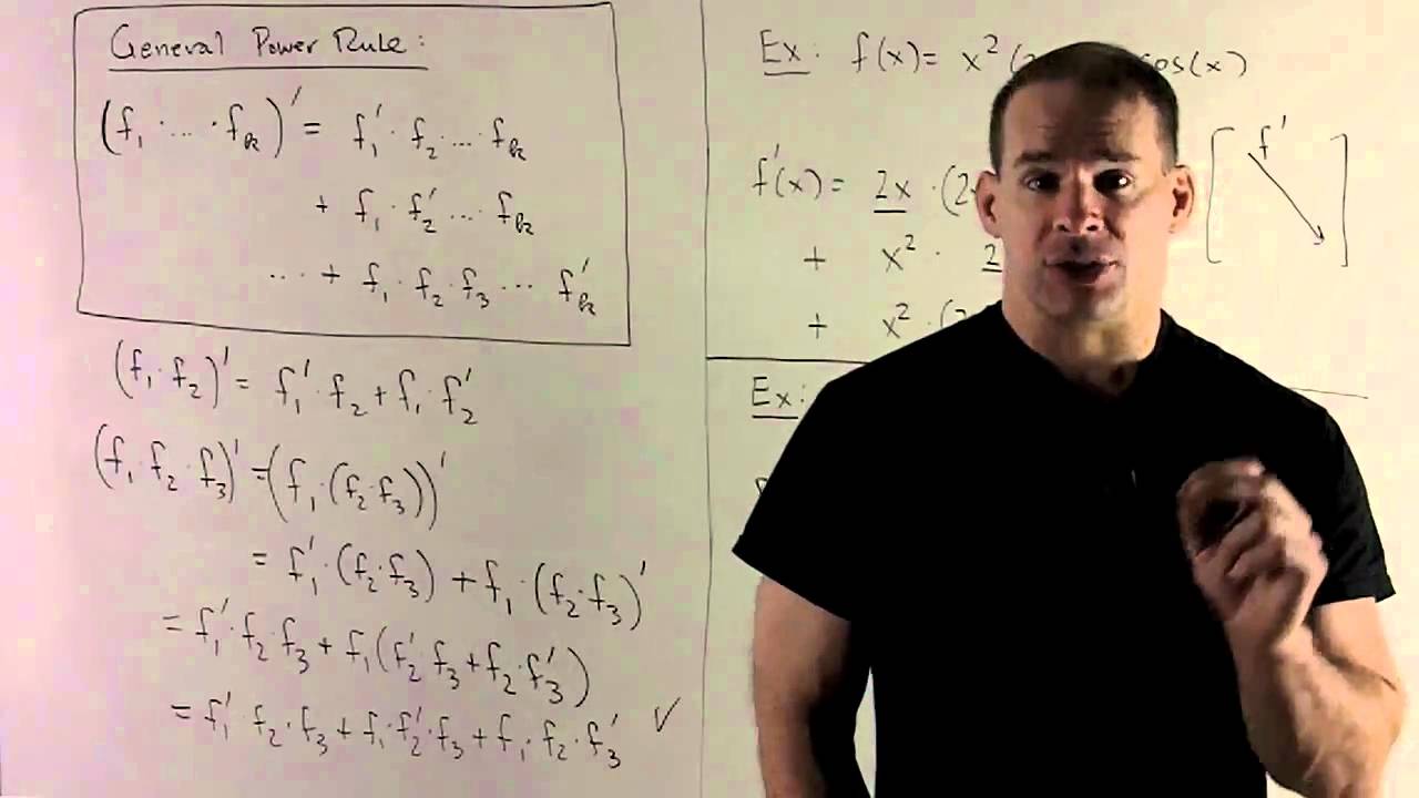 General Product Rule - YouTube