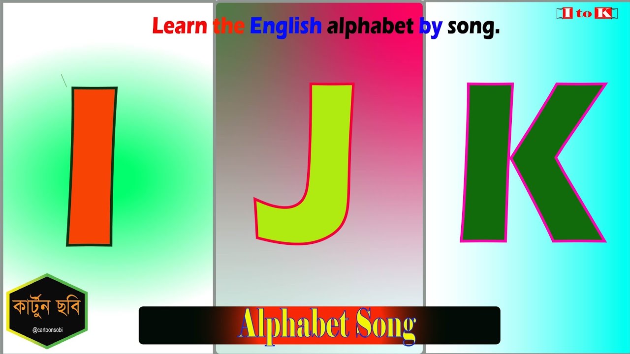 Letters Song|Learn Letters by English Song|cartoon|cartoon sobi|কার্টুন ...