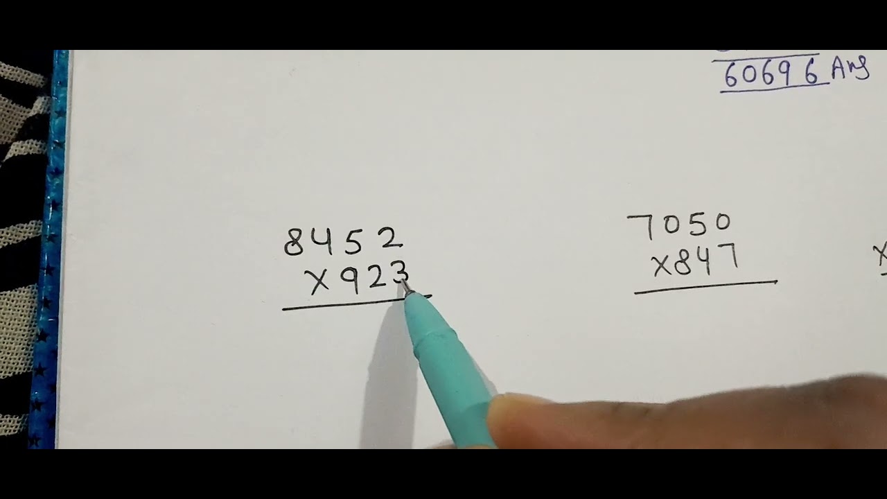 How To Multiply 1 2 3 4 Digit Numbers 1 4 how-to-multiply-1-2-3-4-digit-numbers-1-4