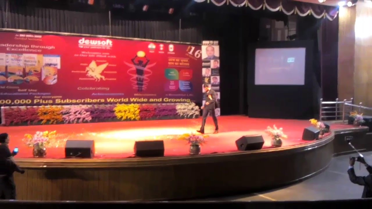 Skm Stage, Patna # DewSoft # Direct Selling Business # Mintoo Kumar Jaiswal - YouTube