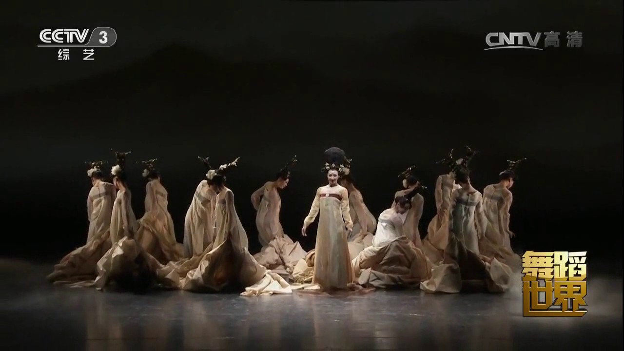 Beautiful Chinese Classical Dance-極具唐代風情的古典舞 舞劇《杜甫》片段 - YouTube