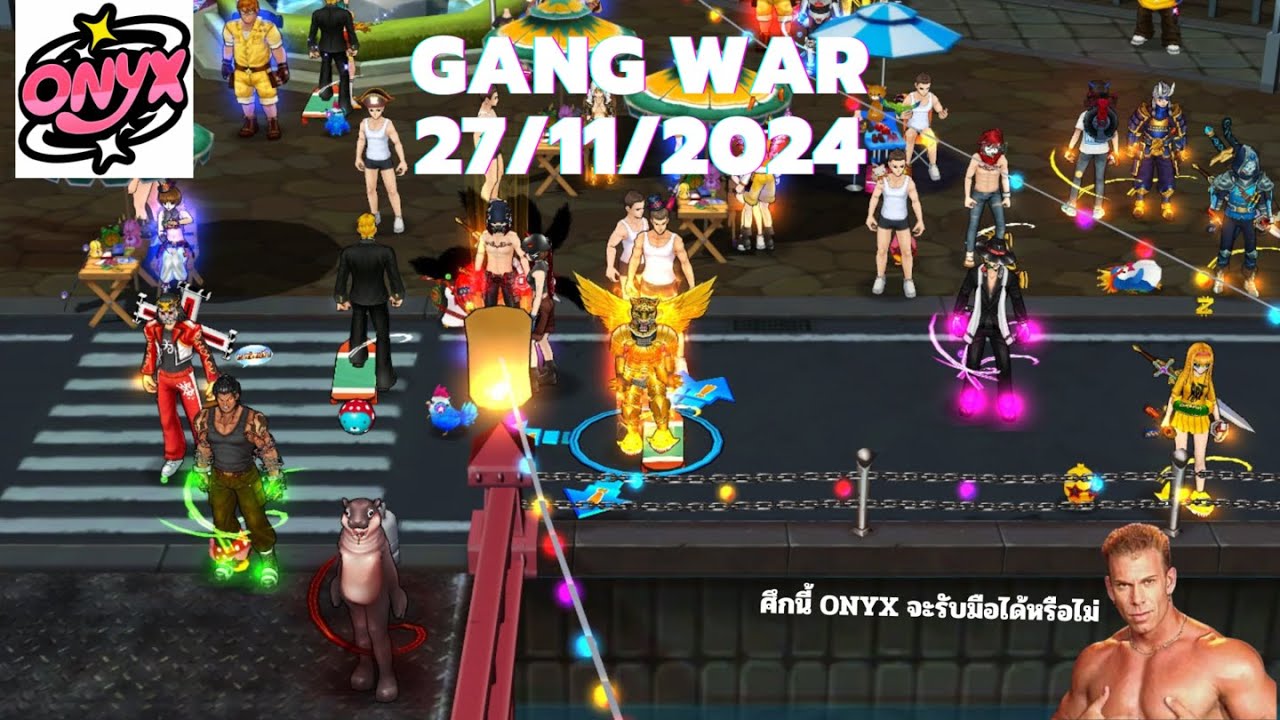 Zone4 Extreme: Gang War ศึกหนัก ~Onyx~ VS [~BLUE-HEART~] 27/11/2024 ...