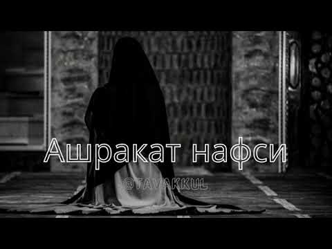 Nashid Krasivi