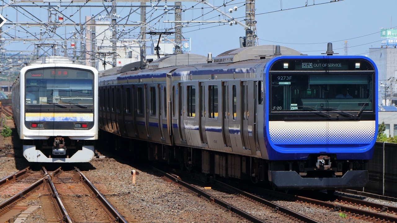 【4K】E235系1000番台 臨時快速茂原行 「JAPAN JAM」開催に伴う増発 外房線茂原駅4番線入線 2024/5/4 - YouTube