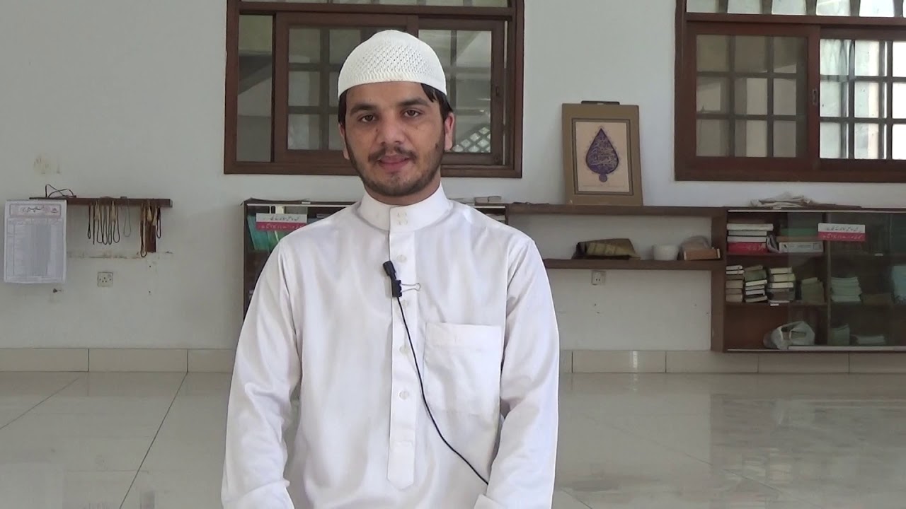 #Shia Namaz #Tashhud|Qari Izhar - YouTube