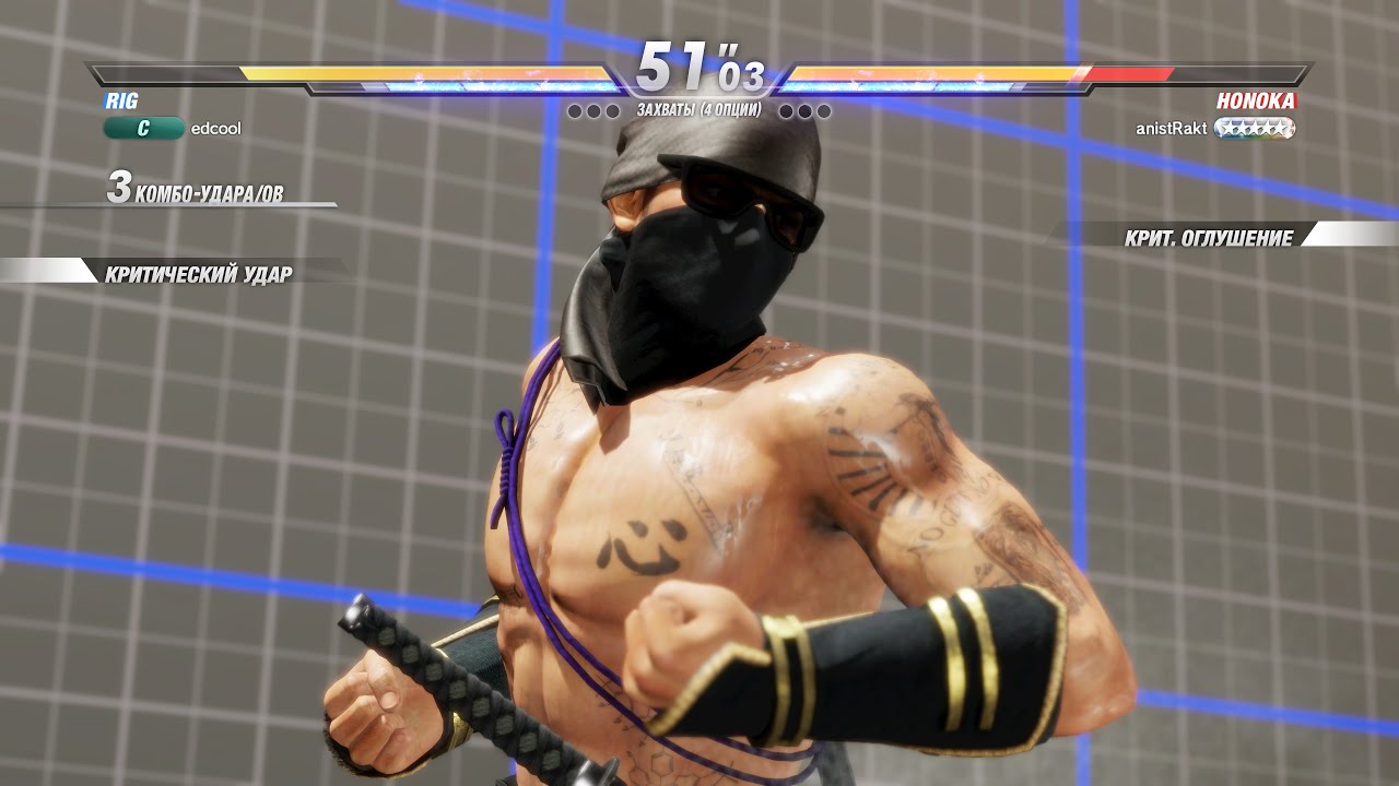 DOA6, edcool, Rig Vs anistRakt, Honoka, Dead or Alive 6, 4k - YouTube