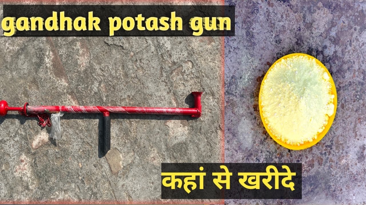 Gandhak potash gun /gandhak potash powder/gandhak potash gun and powder ...