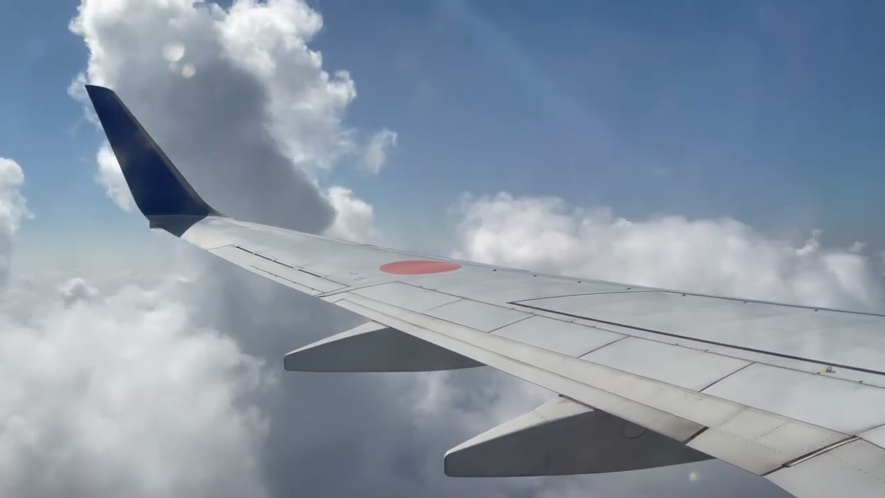 Flying ANA AIRLINE from NAHA to MIYAKU ISLAND … MIYAKOJIMA OKINAWA… Sep ...