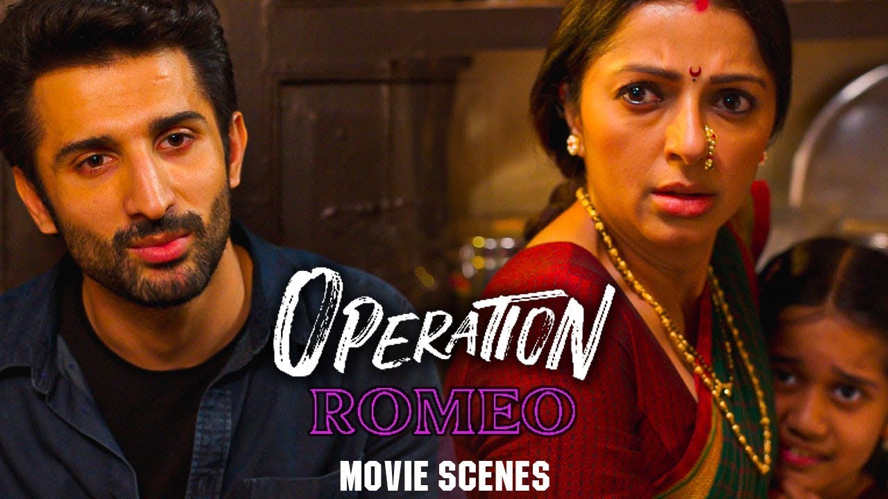 Sidhant's Epic Caricature Scare: 'Operation Romeo' Movie Scene - YouTube