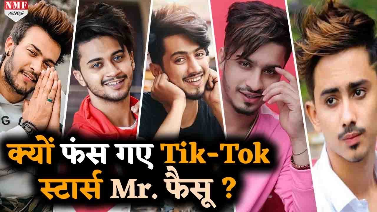 तबरेज अंसारी पर क्यों फंसे Mr. फैसू, हसनैन और Team 07 देखिए पूरी कहानी ...