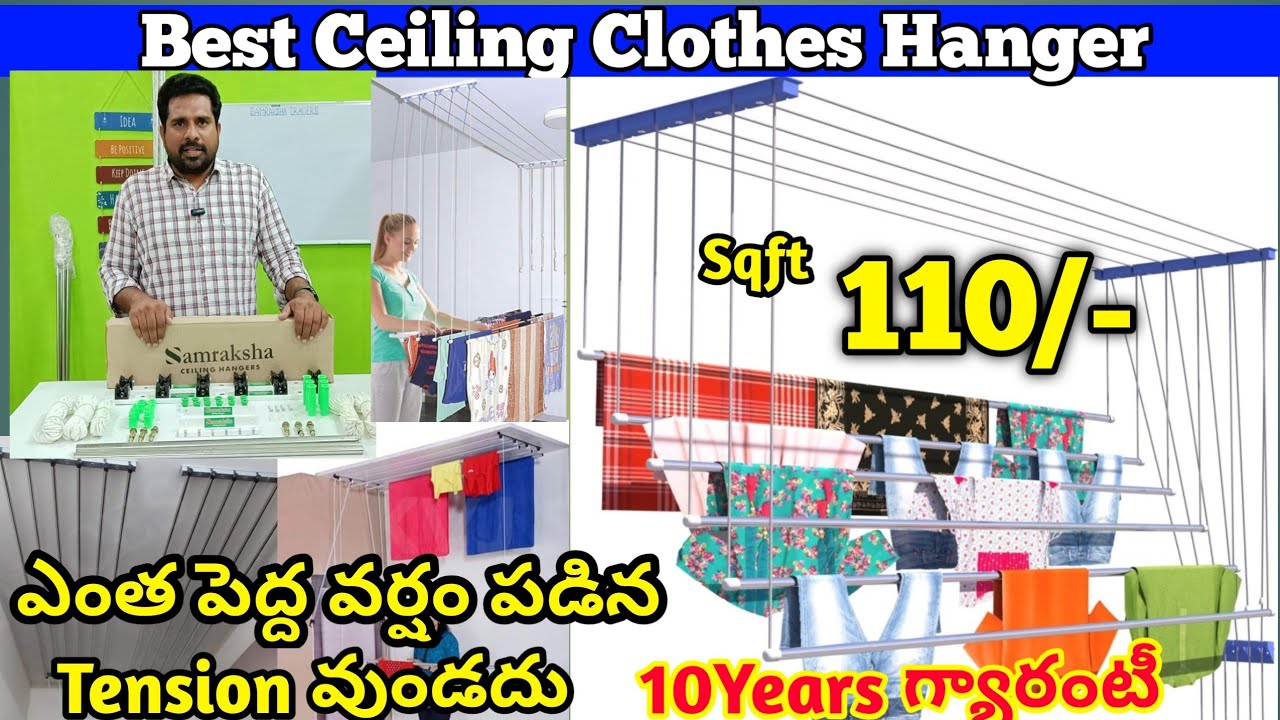 Celing Cloth Hangers | Best Cloths Drying Hangers | balcony clothes ...