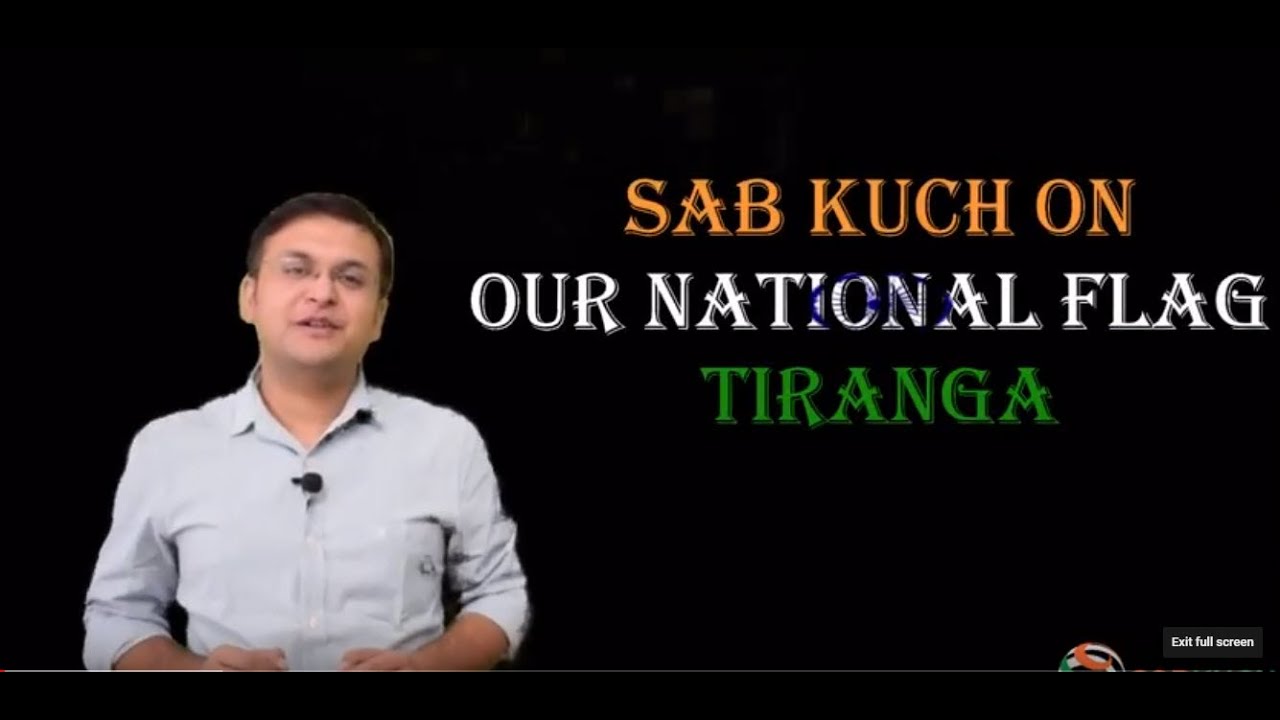 Indian National Flag history Rules and Protocols - YouTube