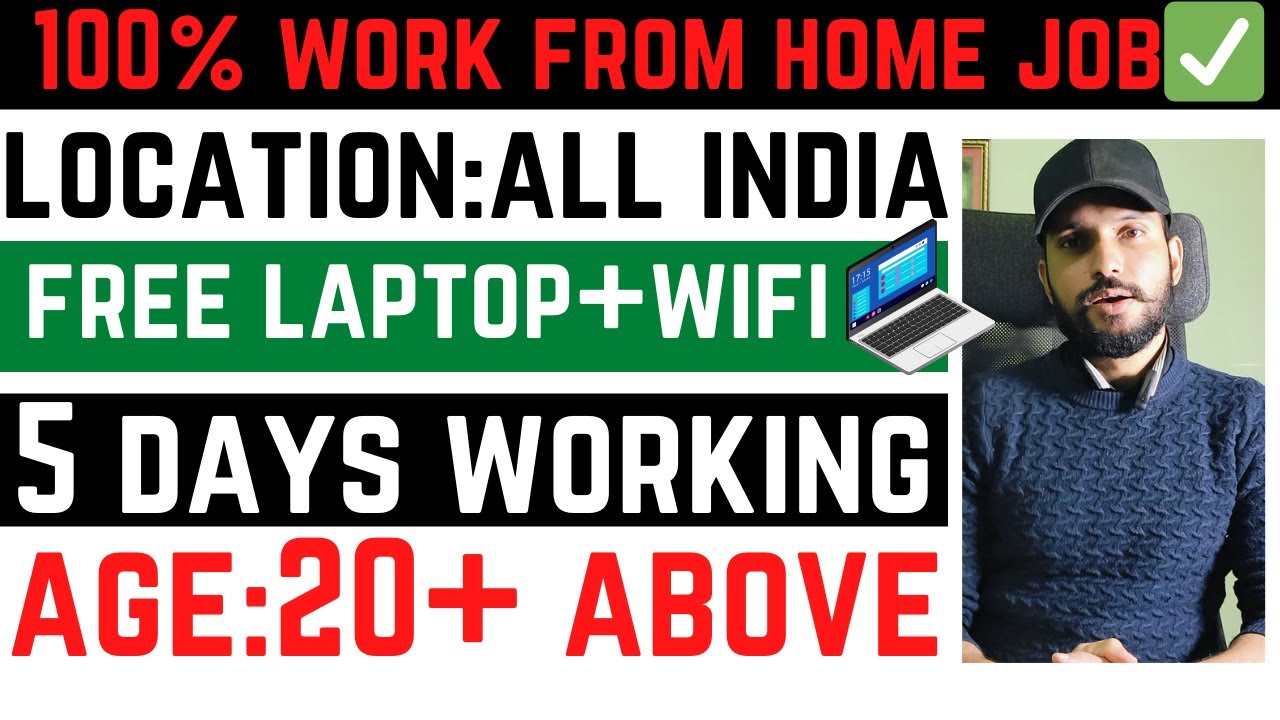 100% Work From Home Job - YouTube