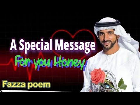 A special Message! ️👍prince fazza poem,sheikh hamdan,best arabic poem ...
