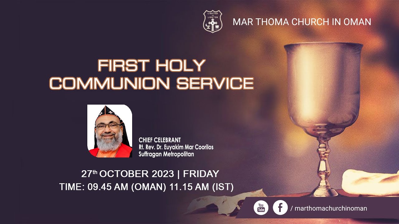 FIRST HOLY COMMUNION | MAR THOMA CHURCH IN OMAN - YouTube