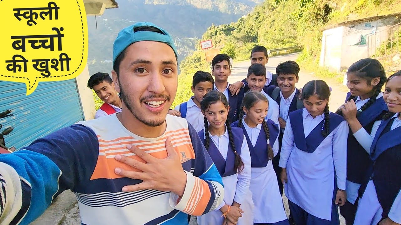 ट्रक में इतने सारे स्कूली बच्चे निकले || Pahadi Lifestyle Vlog || Cool ...