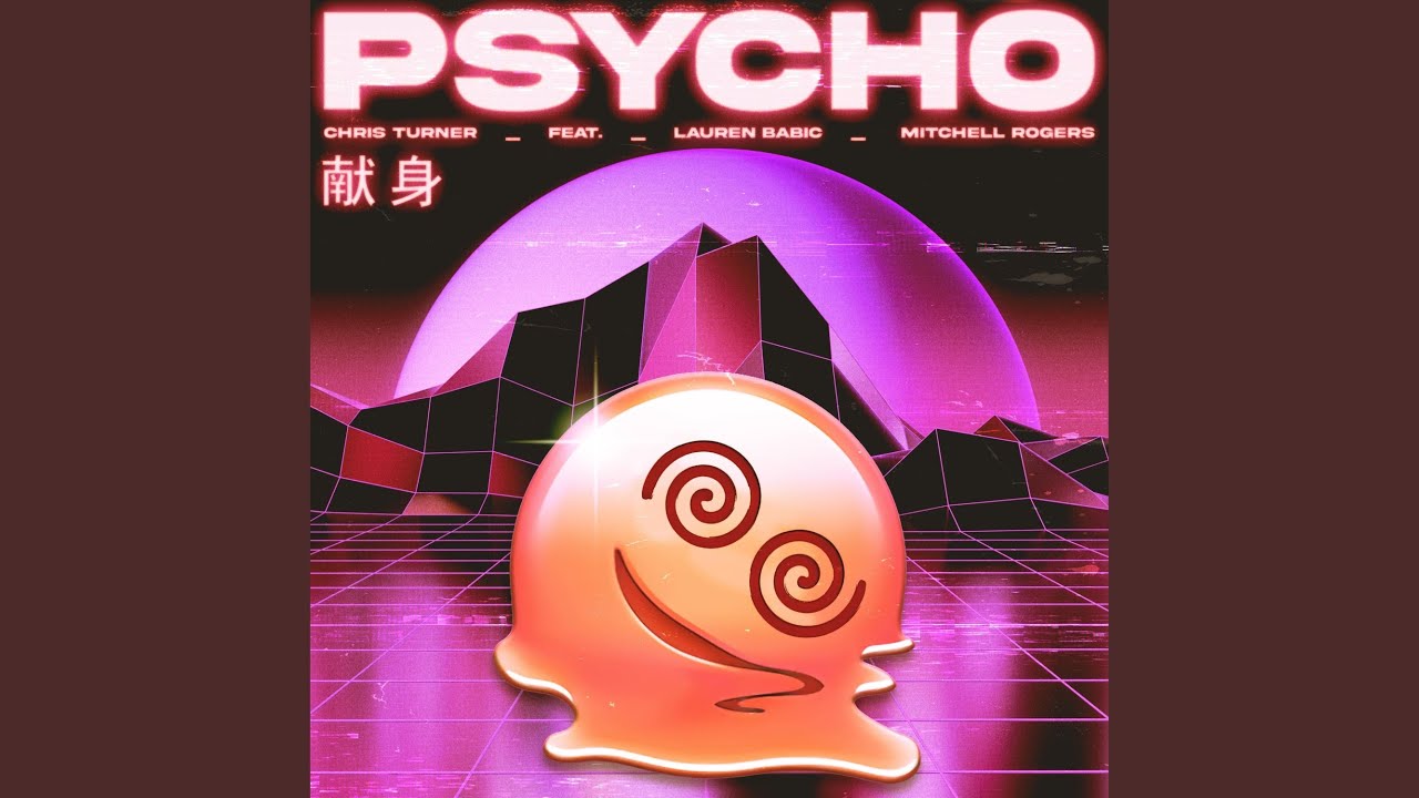 PSYCHO (Instrumental) - YouTube