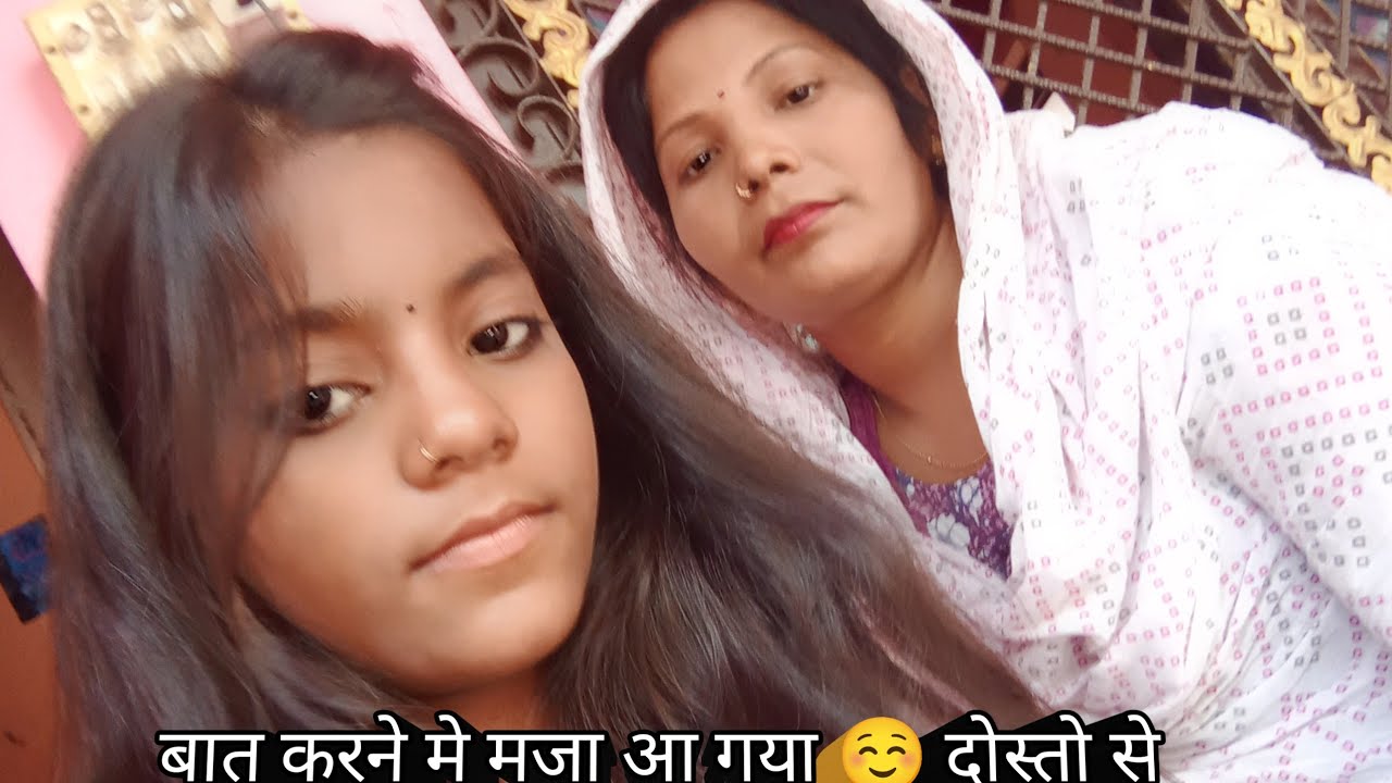 Mahima Devi official31 is live! - YouTube