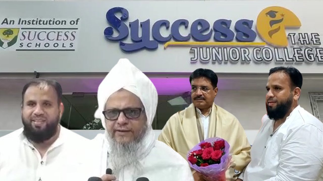 Shandar Iftitah Success Junior College For Girls at Malakpet - YouTube