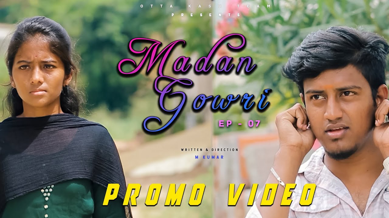 Madan Gowri | Episode - 07 Promo | Otta Kasu - YouTube